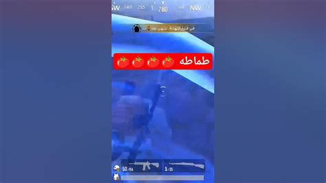 Nejer Gaming Youtube