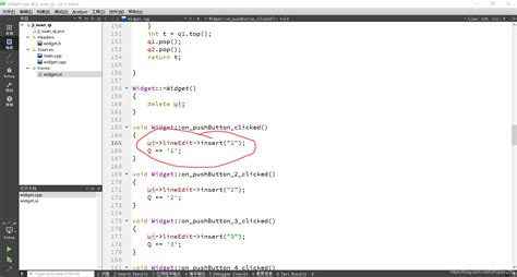 C实现简易计算器,并且利用qt实现图形交互,qt Ui界面简单使用!(让你少走弯路,一天搞定计算器课程设计)rad软件中生成c计算器的运行界面 Csdn博客 C实现简易计算器,并且利用qt实现图形交互,qt Ui界面简单使用!(让你少走弯路,一天搞定计算器课程设计)rad软件中生成c计算器的运行界面 Csdn博客