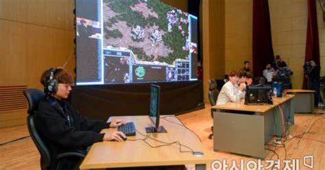 포토 인간 대 인공지능 스타크래프트 대결