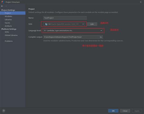 IDEA 2 创建java项目 project与module 姬雨晨 博客园