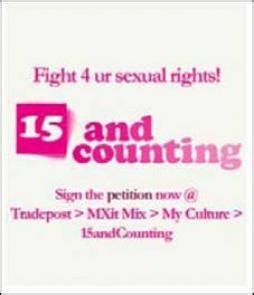 15 Years Later Still No Sexual Health Services And A Mobile Petition MobileActive Org