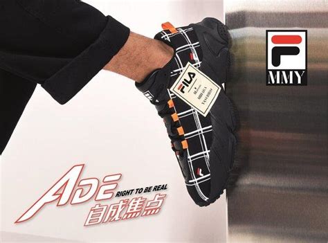 FILA与三原康裕联名推出FILA ADE MIHARA格子鞋 知乎