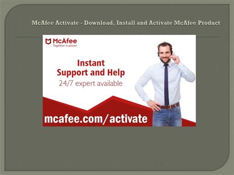 PPT Mcafee Com Activate How To Download Install And Activate McAfee PowerPoint Presentation