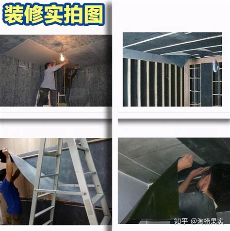 墙体用隔音毡的施工方法 施工注意事项 知乎