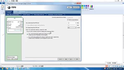 如何在vivado中配置fifo Ip核 电子发烧友网