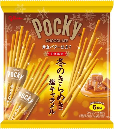 Jp 江崎グリコ 冬のきらめきポッキー 大袋チョコレート 冬季限定チョコ 6袋×6個 Food Beverages