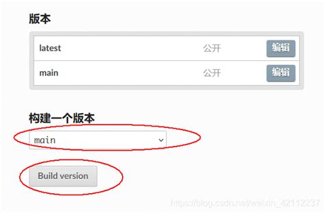 windows安装sphinx github readthedocs创建开源电子书 sphinx vscode github