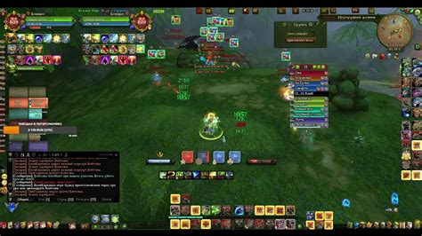 РЧД ЮП \ ЗО. без негатива - YouTube