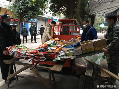 隆昌市胡家镇疫情狙击战之取消赶场 搜狐大视野 搜狐新闻