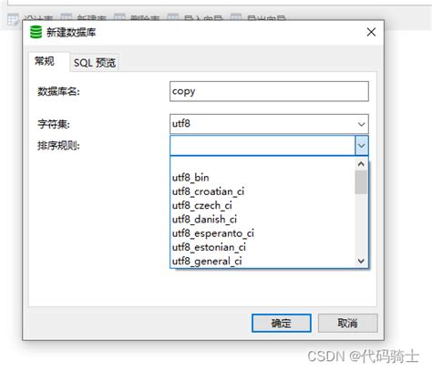 【javaweb开发 Servlet】老人言随机语录前端页面获取随机获取论语中的一段 Csdn博客