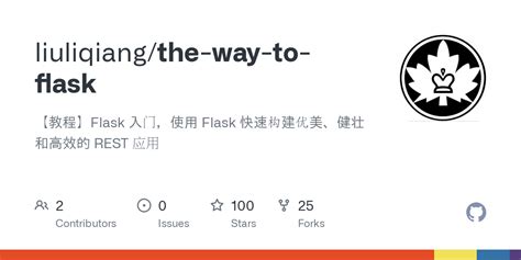 The Way To Flask Code Application Models Init Py At Master
