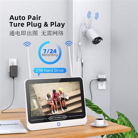 无线监控设备套装带屏一体机防水高清摄像头大屏幕挂墙监控器全套 虎窝淘