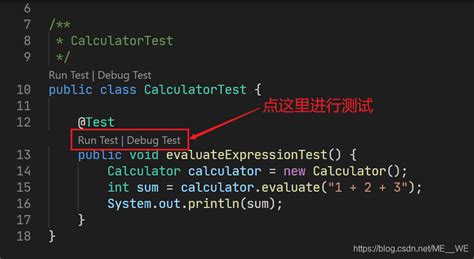 【java】vs Code导入jar包及进行junit单元测试vscode Junit测试步骤 Csdn博客