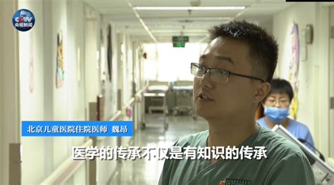 老物件的故事诸福棠实用儿科学传承医者仁心 千龙网中国首都网