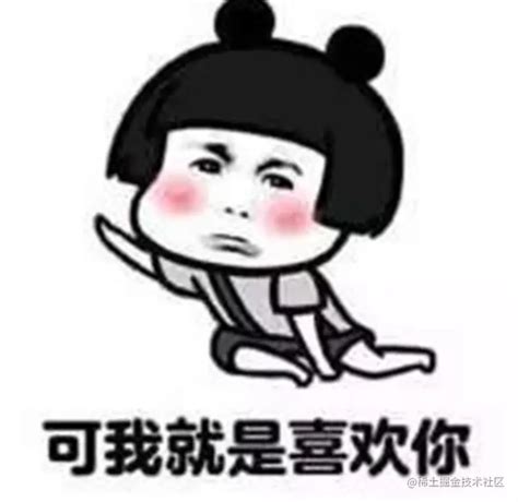 图文并茂教你快速入门react系列03 事件事件 使用 React 可以在 Jsx 中添加 事件处理函数。其中事件处理函 掘金