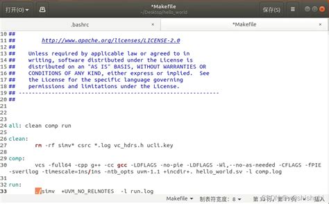 ubuntu18 04 安装 synopsys2018 eda工具（vcs、verdi）记录 synopsys安装包 csdn博客