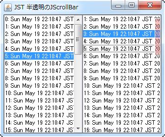 JScrollBarを半透明にする Java Swing Tips