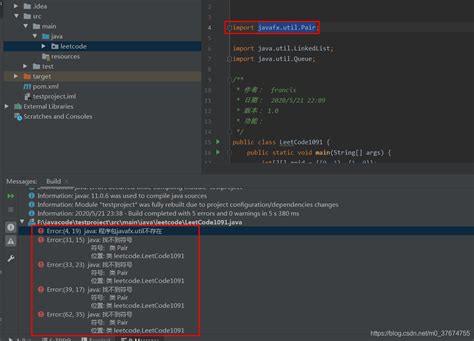 intellij ieda运行报错：error 4 19 java 程序包javafx util不存在 idea 程序包javafx util不存在 csdn博客