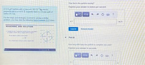Solved How fast is the particle moving A μC particle Chegg com