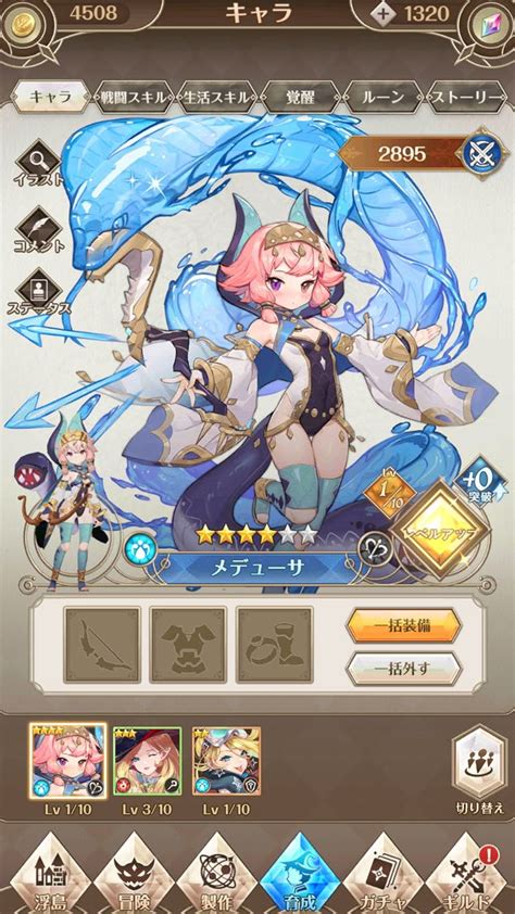 Pin By Minh Lê On Game Design And Animation Game Character Design