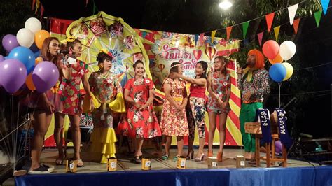 ธีม งานวัด ก็มา บ้านสวนลิ้นจี่แม่กลองรีสอร์ท อัมพวา