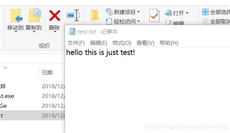 Windows消息钩子 键盘监控 Jazrynwong的博客 Csdn博客消息钩子 Windows消息钩子 键盘监控 Jazrynwong的博客 Csdn博客消息钩子