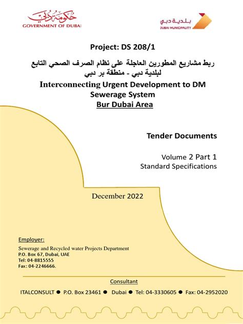 Volume 2 Part 1 Standard Specifications Pdf Specification