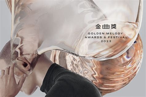 大師重磅開講：金曲國際音樂節音樂專題講座開放報名中！ Verse