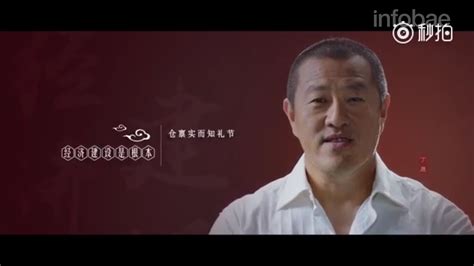 Todos Los Cines Chinos Deberán Exhibir Un Video De Propaganda Del