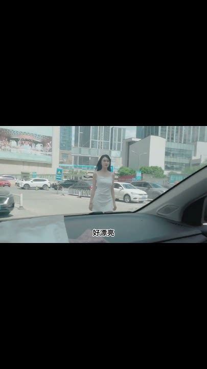 搭訕老姐閨蜜！車上穿黑絲給我看，三分鐘拿下她當女朋友！ 熱門 Shorts 民謠有高手 即興歌詞改編 Youtube