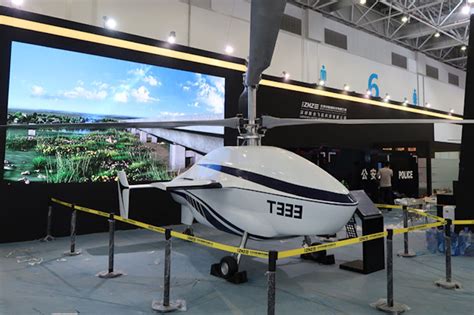 T333 Unmanned Helicopter