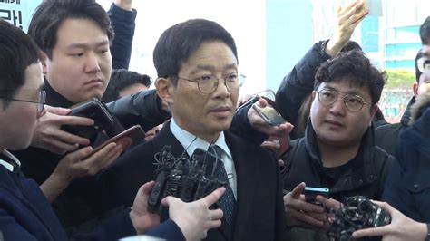 [현장] 성추행·직권남용 안태근 검찰 출석···성실히 조사 임하겠다 Youtube