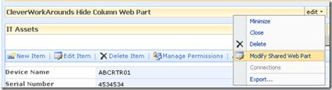 more sharepoint branding customisation using javascript part 5