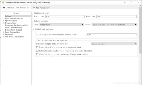 Matlab模糊控制解析及simulink仿真示例（附fis代码和simulink仿真slx文件以及文件使用视频）变论域模糊控制 Slx Csdn博客