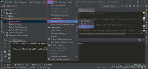 Pycharm Pyqt Qt Designerpyuicpyrcc Csdn