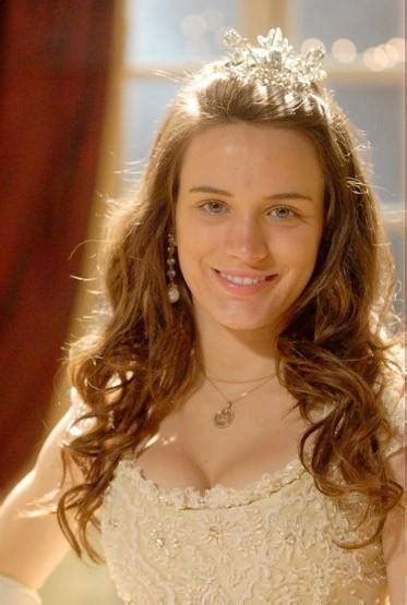 اميرة القصر