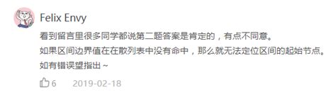 【b 树】：mysql数据库索引是如何实现的？ mysql索引怎么实现 csdn博客