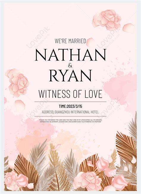 꽃 결혼식 잉크 초대장 이미지 사진 468789659 무료 다운로드