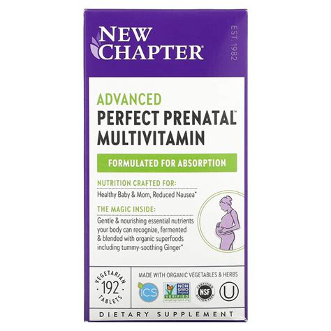 فوائد Multivitamin حبوب مع أفضل سعر على موقع اي هيرب الصحي Alsehy