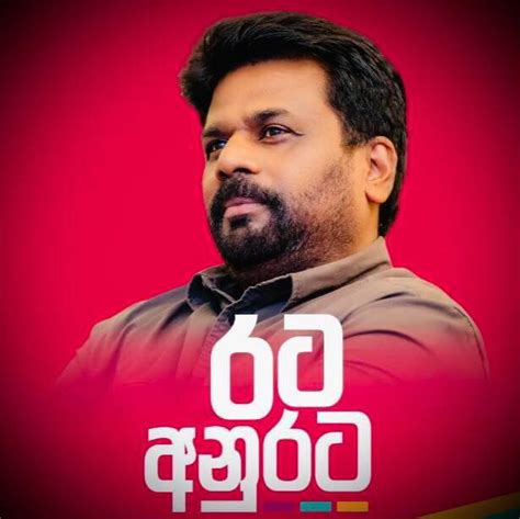 අද කොළඹ නගරසභාවේ නොදුටු දසුන් Anduwa ආණ්ඩුව Facebook