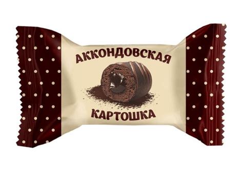 Десерт "Аккондовская картошка" 1 кг. АККОНД картонная коробка купить на ...