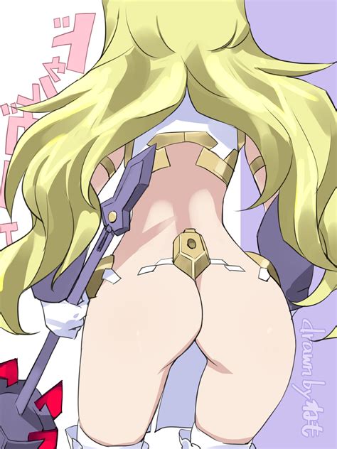 Coveredcore Frame Arms Girl Commentary Request Highres 1girl Ass