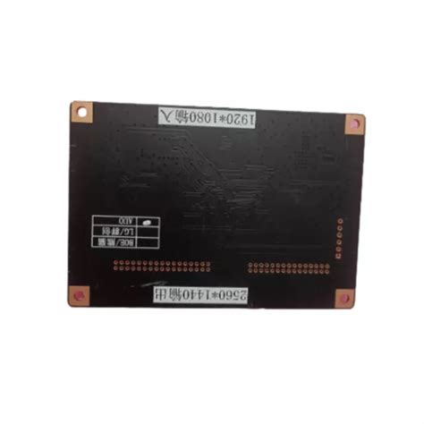Qk 6m39 V1 1 1920 1020 To 2560 1440 Output Adapter Board Auo