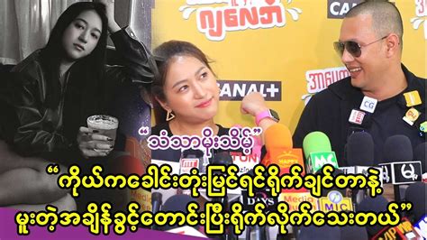 ကတုံးမြင်ရိုက်ချင်တဲ့ဆိုက်ကိုရှိတဲ့သံသာနဲ့၊ အကုန်ချုပ်ပြီးကတုံးတုံးလိုက်တဲ့ကိုဖြိုး Youtube