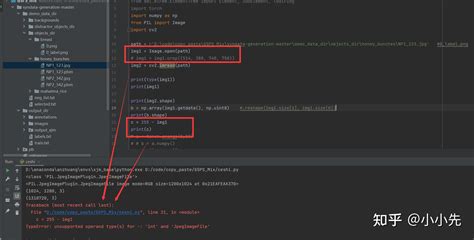 Pil中的imageopen读取图片和cv2imread（）读取图片 知乎
