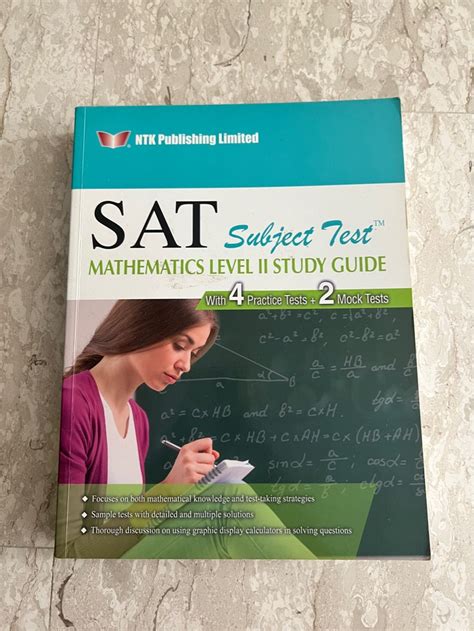 Sat Mathematics Lvl 2 Subject Test Guide Hobbies And Toys Books And Magazines Textbooks On