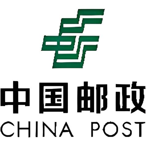 邮政物流查询软件下载 邮政物流查询app下载v1 0 安卓版 9663安卓网