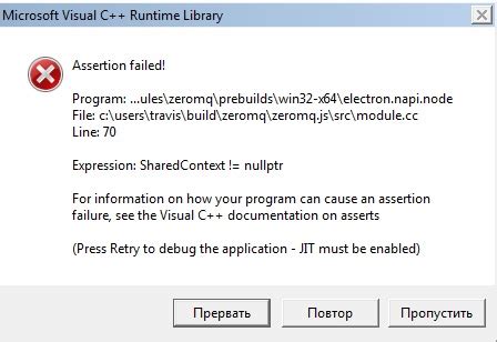 Assertion Failed Module Cc Issue Microsoft Vscode GitHub