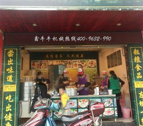 案例展示 客户案例 成都市鑫牛牛机械设备有限公司