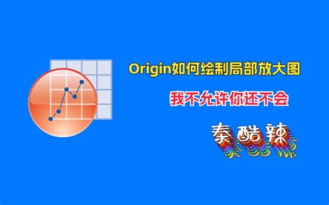 【hi Res无损】林俊杰《可惜没如果》「倘若那天 把该说的话好好说」动态歌词 路人丨安 音乐 哔哩哔哩视频